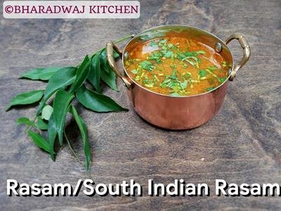Rasam recipe | How to prepare rasam | Rasam with rasam powder ...