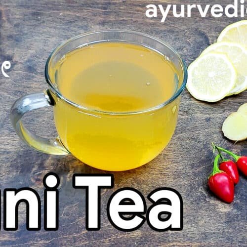 Agni tea | Ayurveda Agni tea | How to increase digestive fire ...