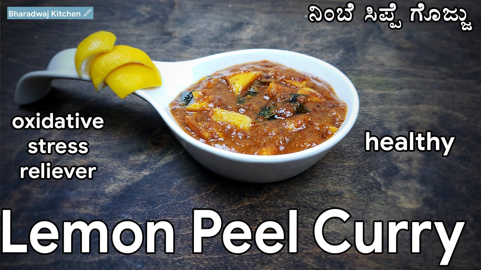 Lemon Peel Curry » Bharadwaj Kitchen