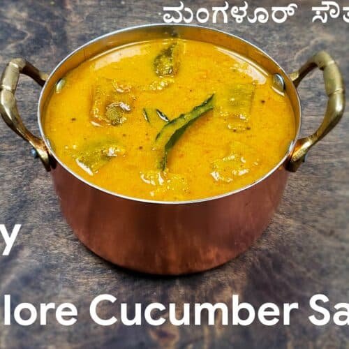Mangalore Cucumber Sambar | Mangalore Southekayi Sambar | Mangalore ...
