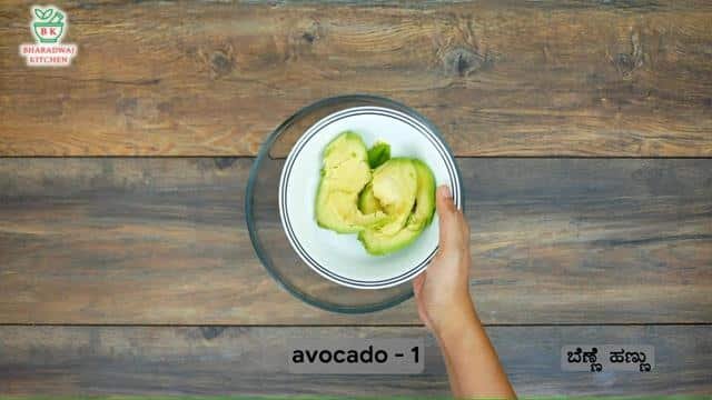 Barley roti | Avocado paratha | Barley flour recipe | is barley good ...