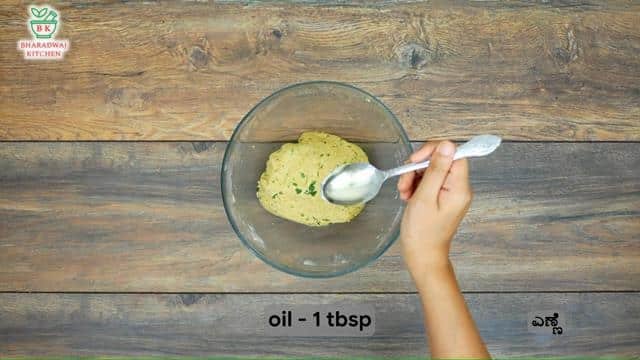 Barley roti | Avocado paratha | Barley flour recipe | is barley good ...