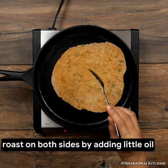 Rajgira roti | Recipes with amaranth | Amaranth Paratha | Rajgira ...