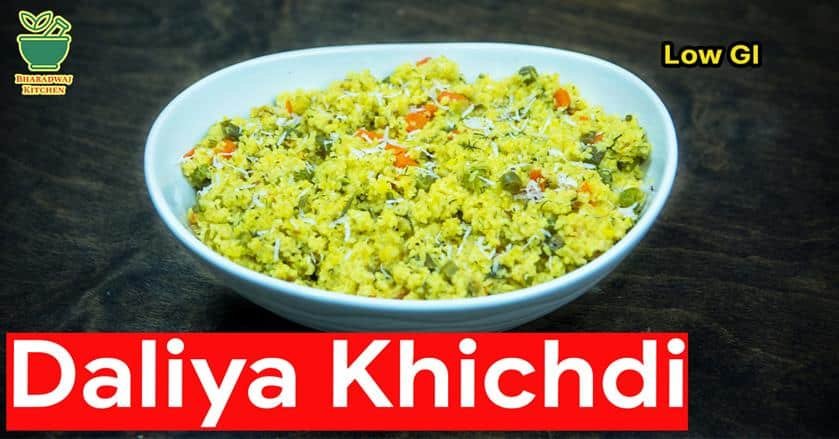 Daliya Khichadi | Vegetable Dalia | Broken Wheat Recipe | Fada ni Khichdi recipe | Bharadwaj Kitchen