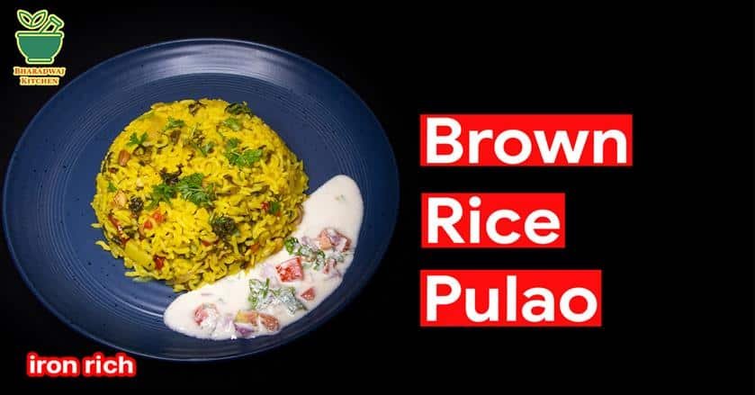 Pulao with Brown Rice | Brown rice pulao in pressure cooker | Methi ...